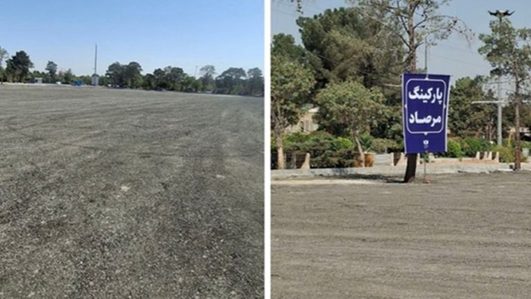 New Images Confirm Iranian Regime’s Escalation of Efforts to Erase ...