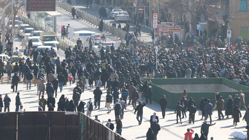 Tehran Bazaar Strike Enters Third Day as Protests Expand to ...
