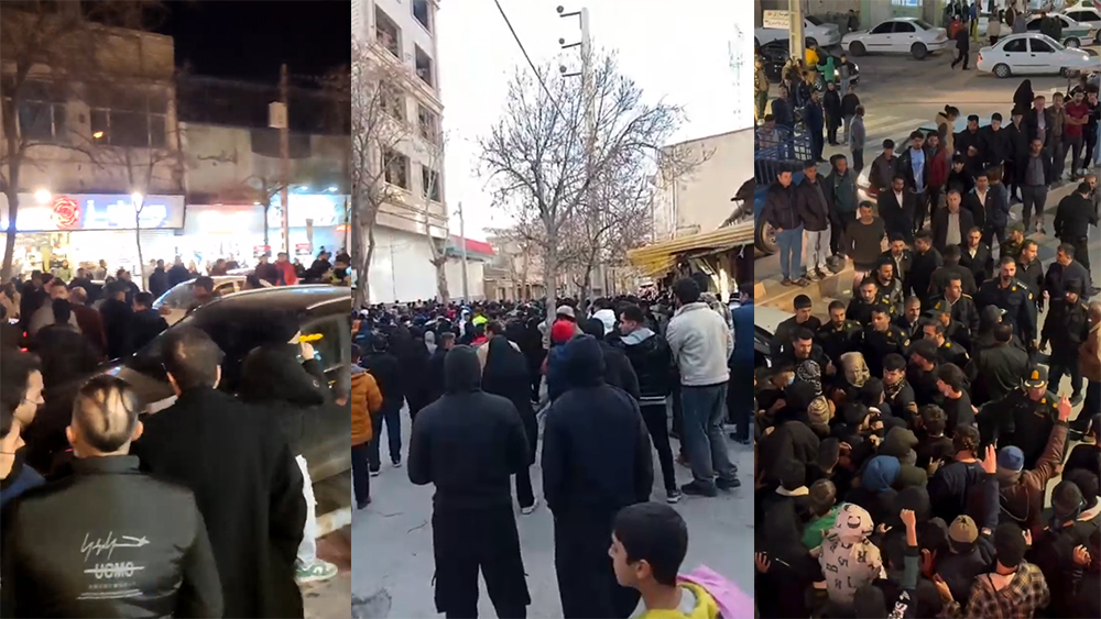 Iran Protests Day 5: Regime Buildings Stormed in Multiple Cities as ...