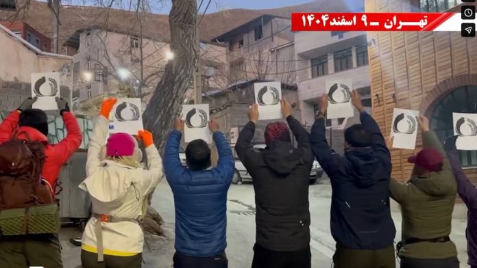 Iran News in Brief – February 28, 2026 - NCRI
